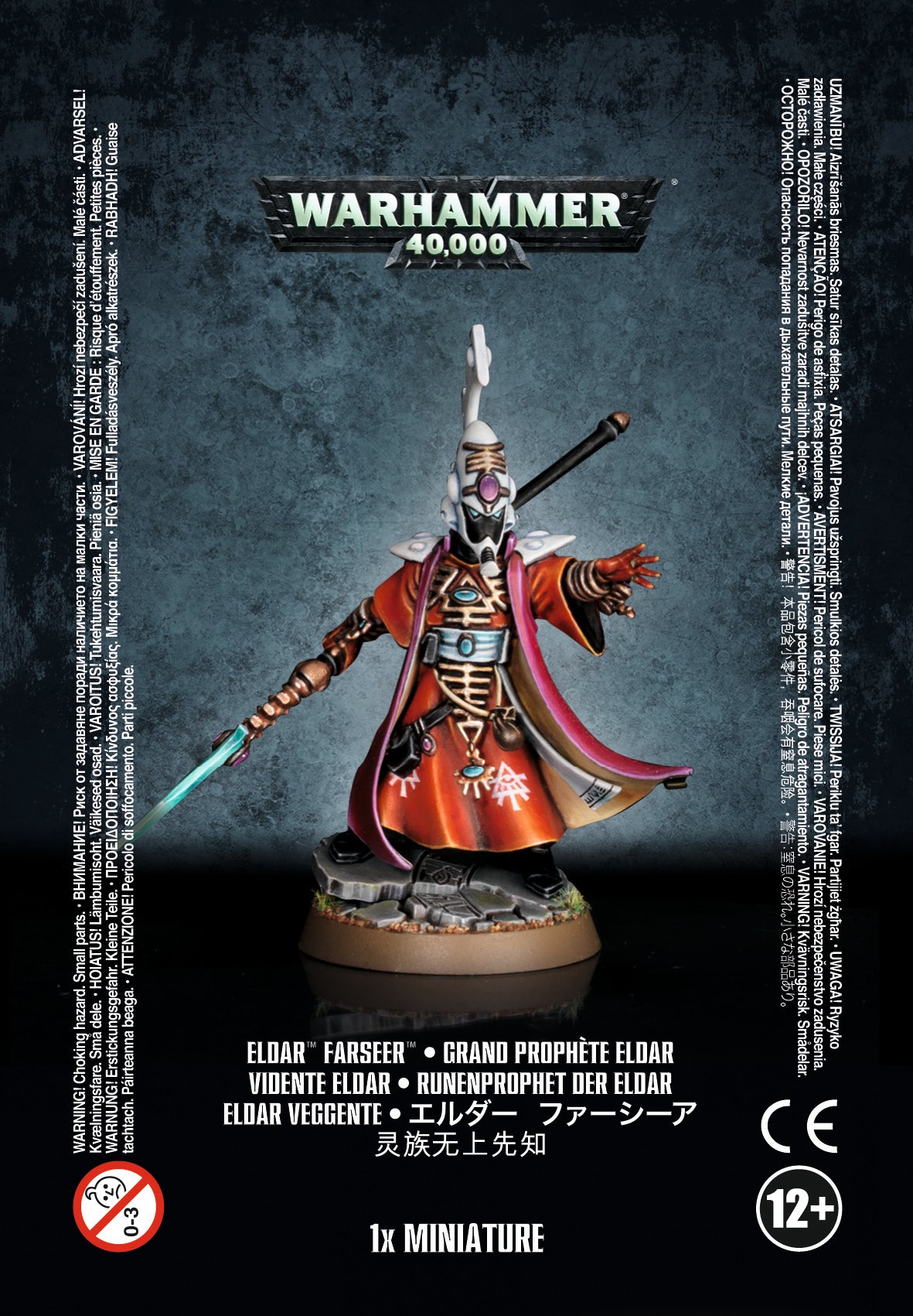 Craftworlds Farseer – Mythicos